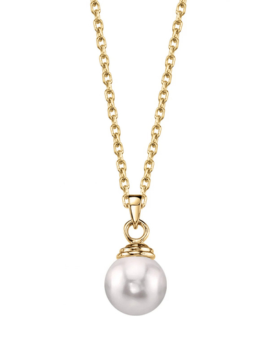 30th Anniversary Gifts | The Pearl Source